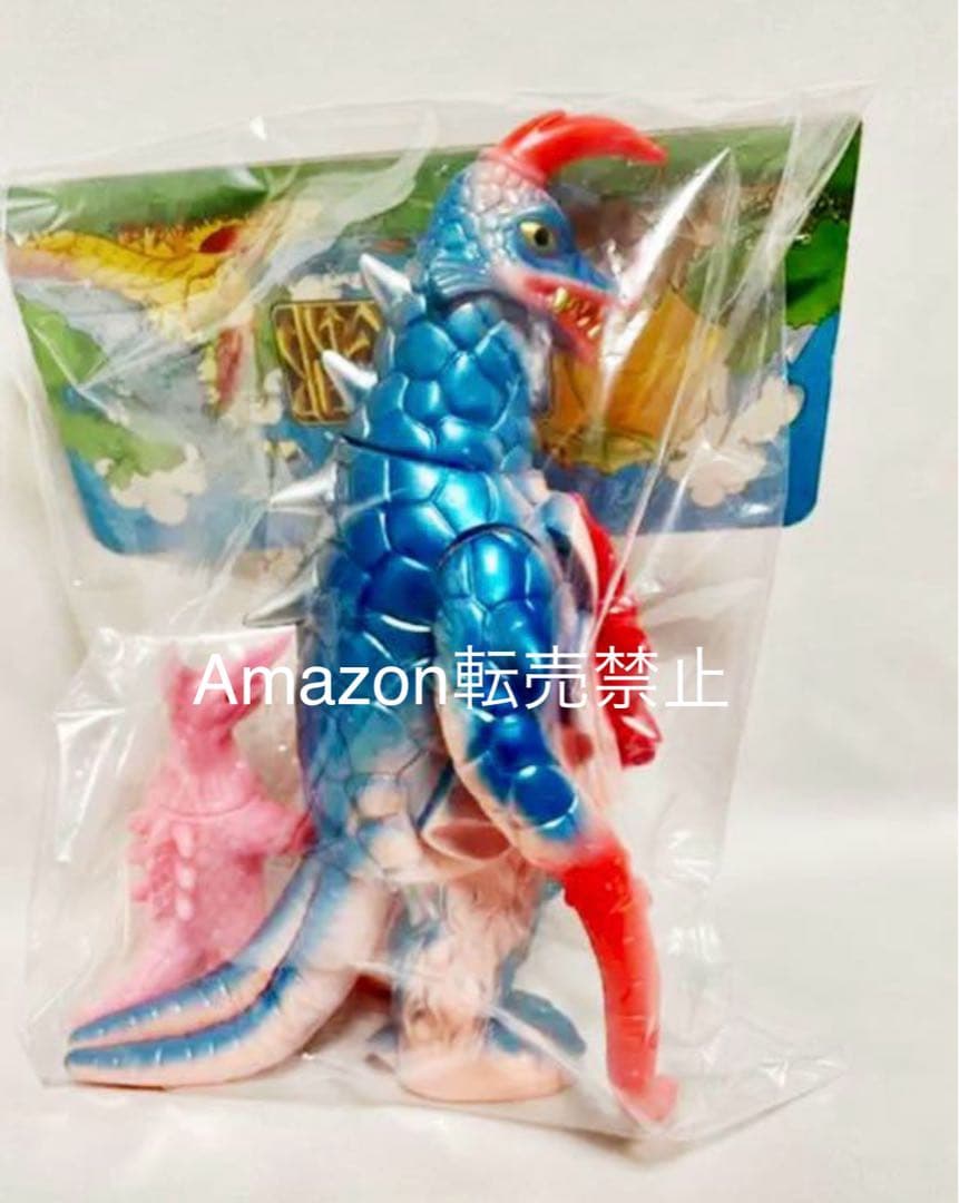 ★新品　幻の11体　怪獣郷　宇宙大怪獣アストロモンス(ミニオイルドリンカー付)