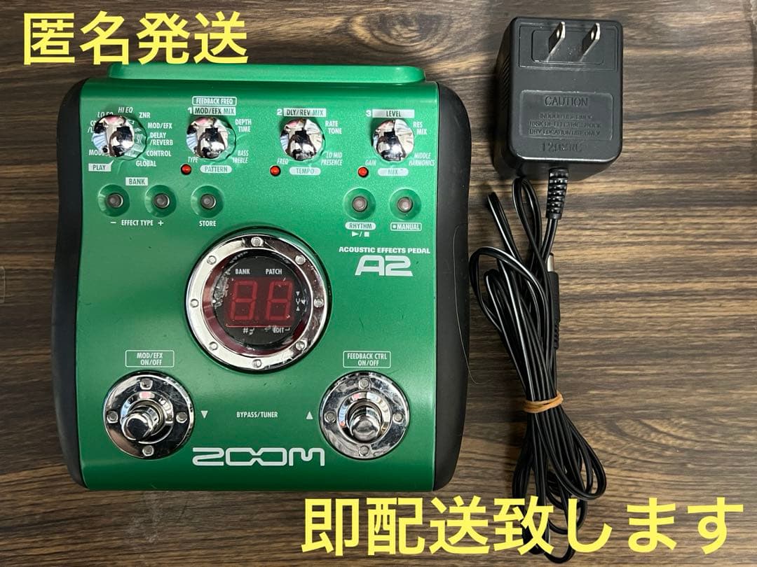 即配送 zoom A2 acoustic effects pedal 動作確認済