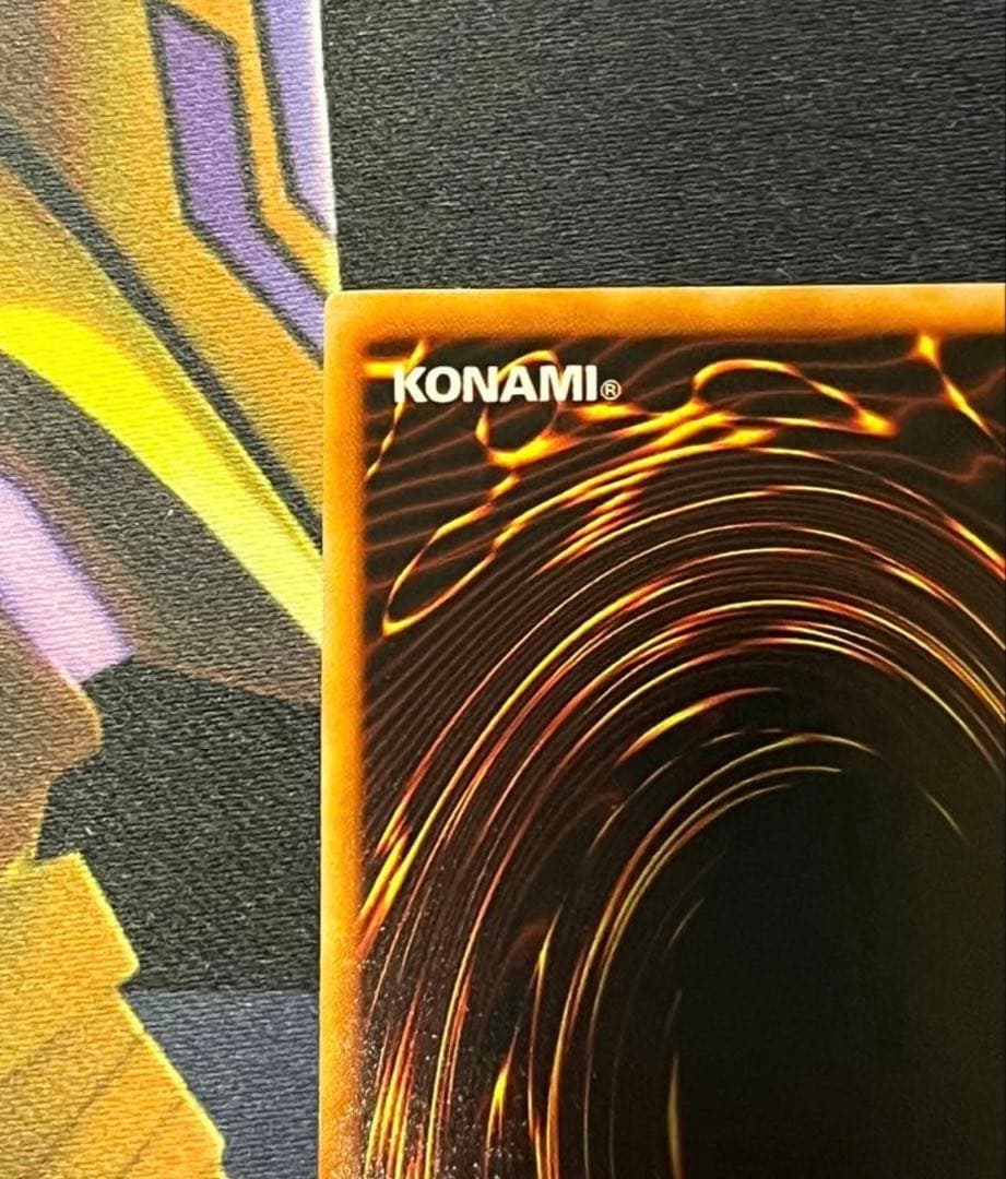 【極美品】青眼の白龍　遊戯王　初期　ウルトラレア