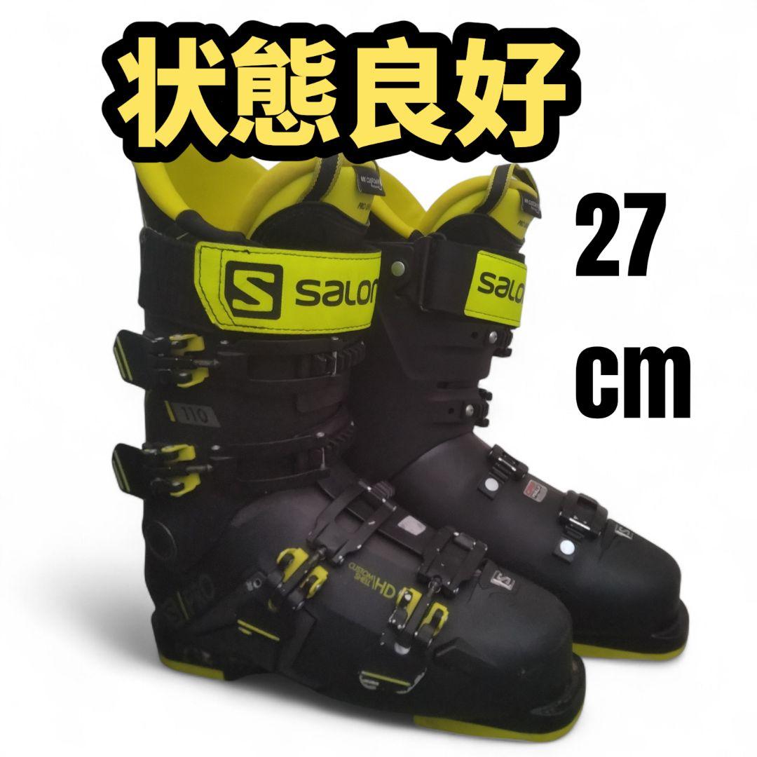 【SALOMON☆☆】165cm　スキー板セット♪　送料無料！！