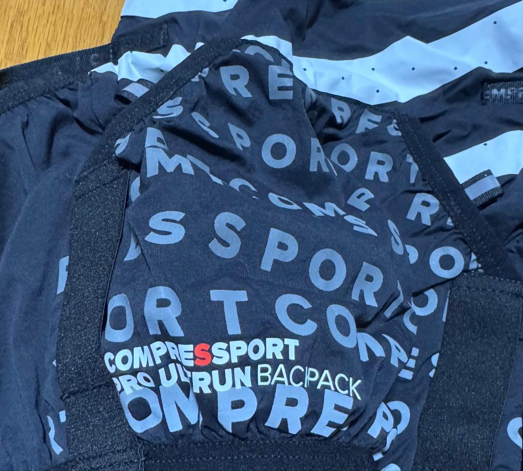 COMPRESSPORT ウルトラトレイル　バックパック