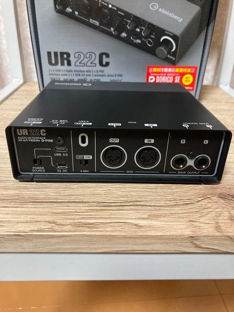 Steinberg ur22c オーディオインターフェース 中古美品