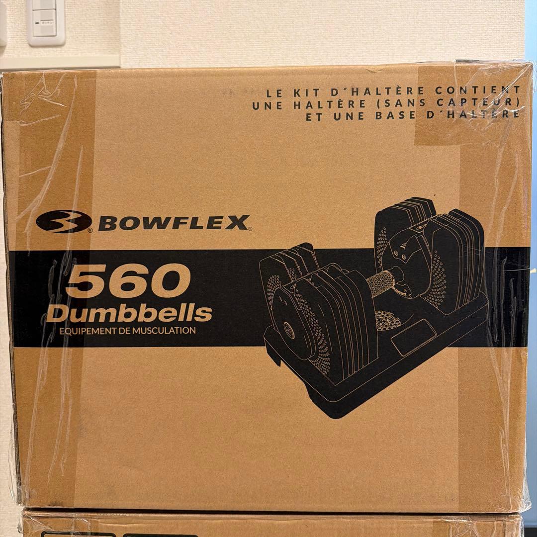 本日終了①Bowflex ボウフレックス 560i ダンベル 可変式 値下げ！