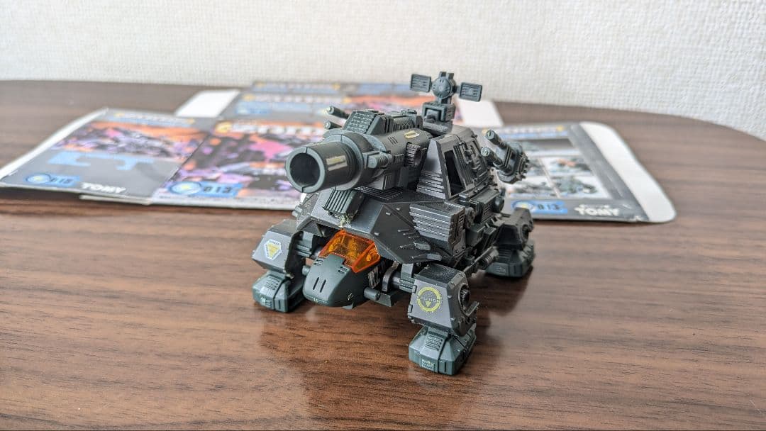 機獣新世紀　ZOIDS　　モルガ　カノントータス　バリゲーター　シーパンツァー