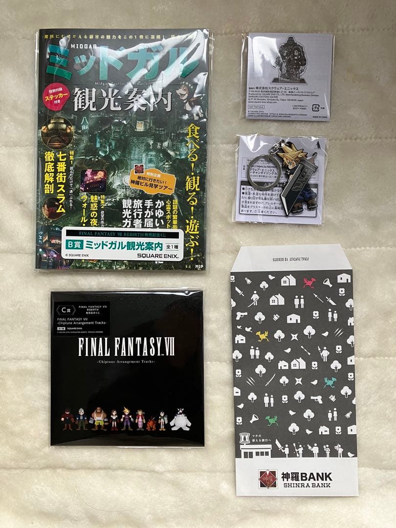 ス*ト様 ffVII リバース スタティックアーツ セフィロス　おまけ付いてます