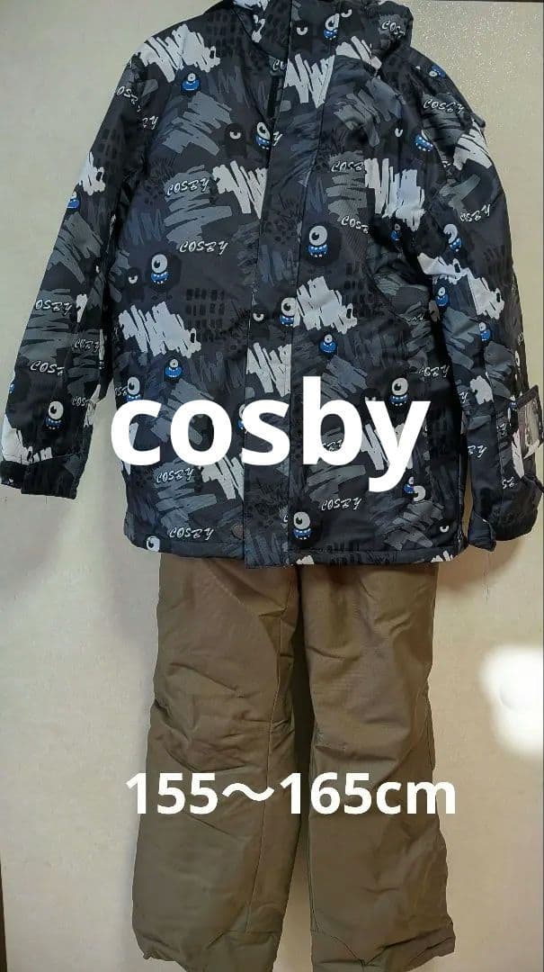 cosbyキッズスキーウェア150〜