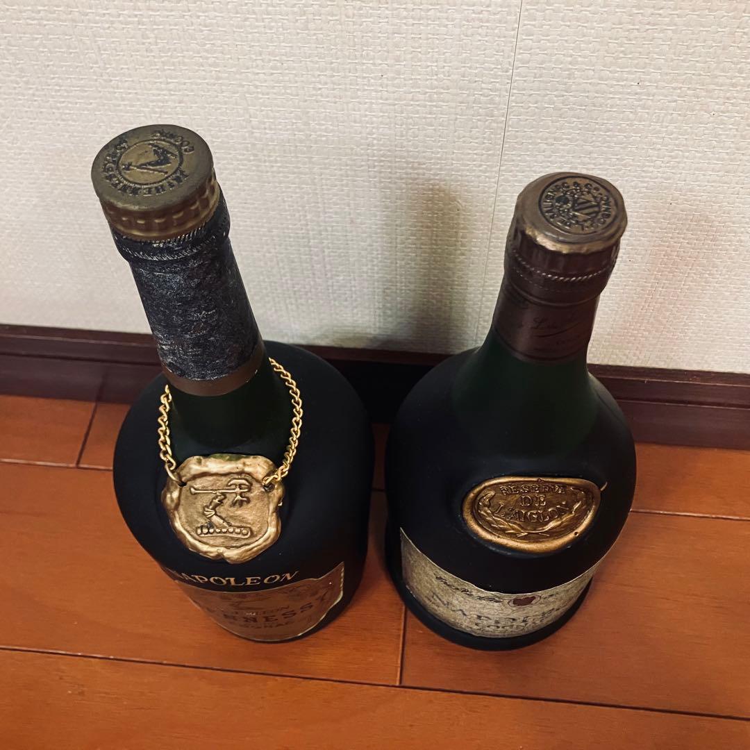 Hennessy Napoleon コニャック 2本セット