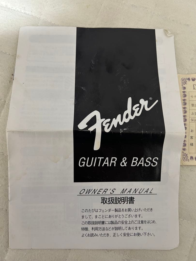ギター Fender Japan TL72-53 3TSB