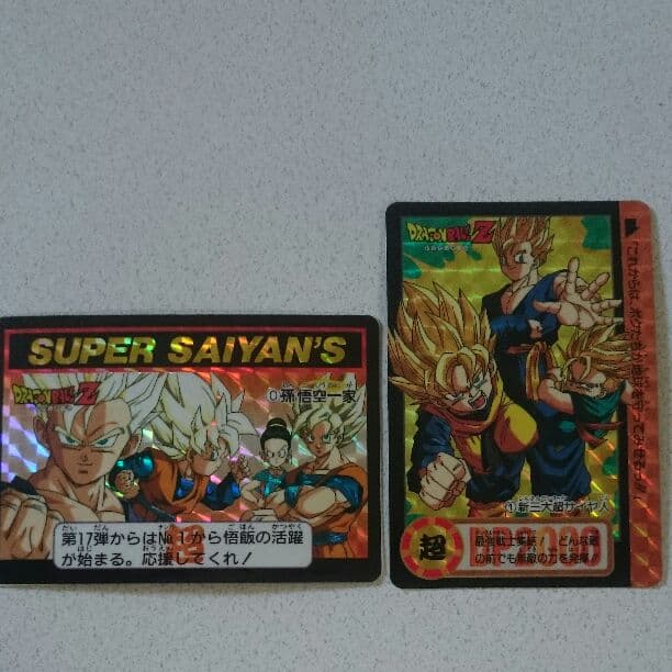ドラゴンボール カードダス 6枚セット