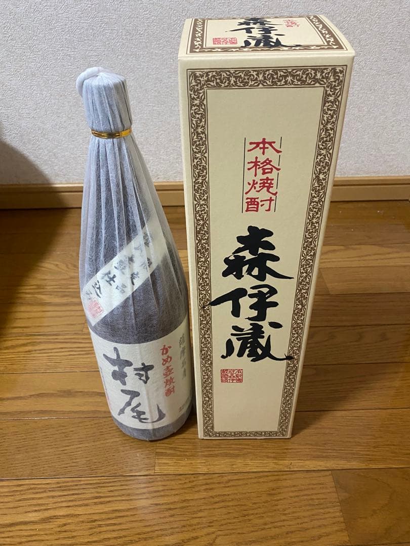 プレミア焼酎 森伊蔵 村尾 1800ml 2本セット 焼酎