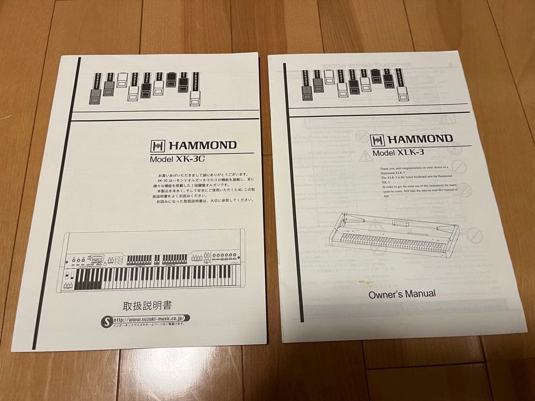 【手渡限定】HAMMOND XK-3c XLK-3 ケース付き