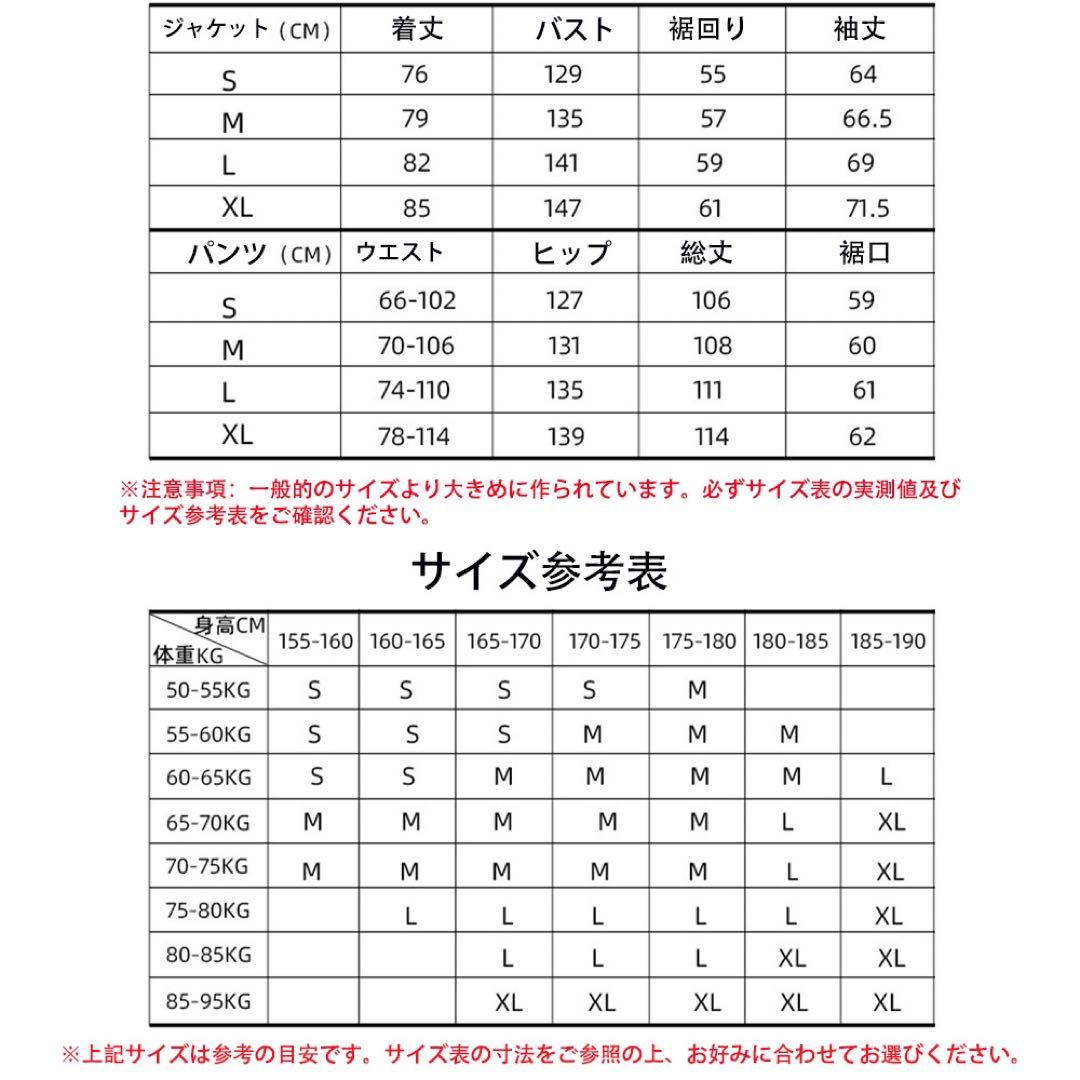 スノーボードウェア レディース 上下セット メンズ 男女 韓国 可愛い 黒
