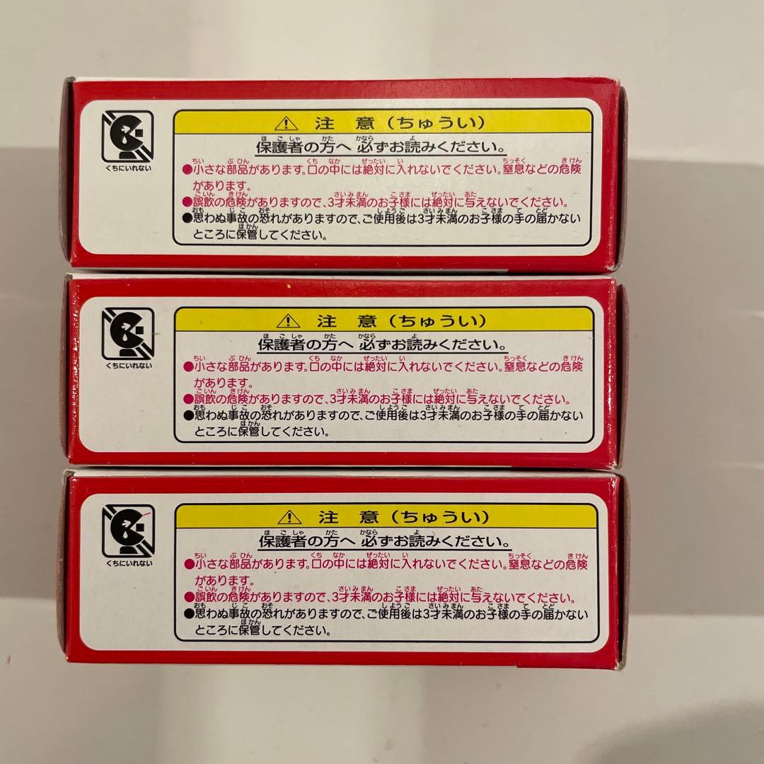 激レア 特別仕様トミカ 3台セット LP500S ロータスエスプリ 童夢-零