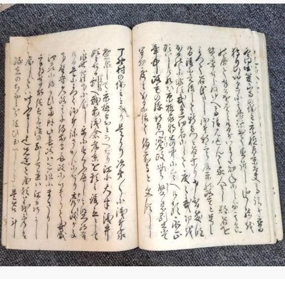 ◆『太閤真顕記 25冊（写本）豊臣秀吉 一代記 』◆検）織田信長 豊臣秀長