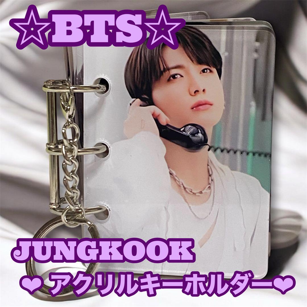 椿様 リクエスト おまとめ JUNGKOOK グク ジョングク
