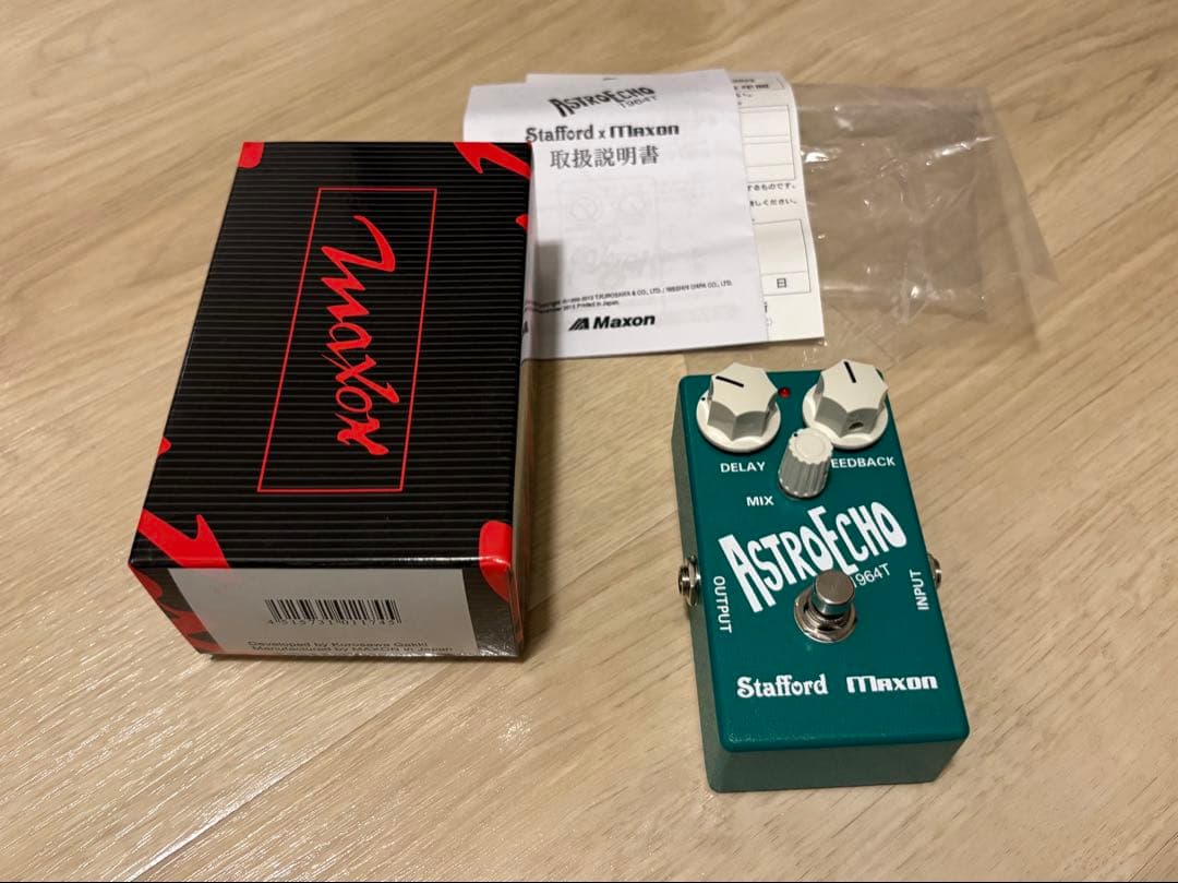 Maxon AstroEcho マクソン アストロエコー1964T