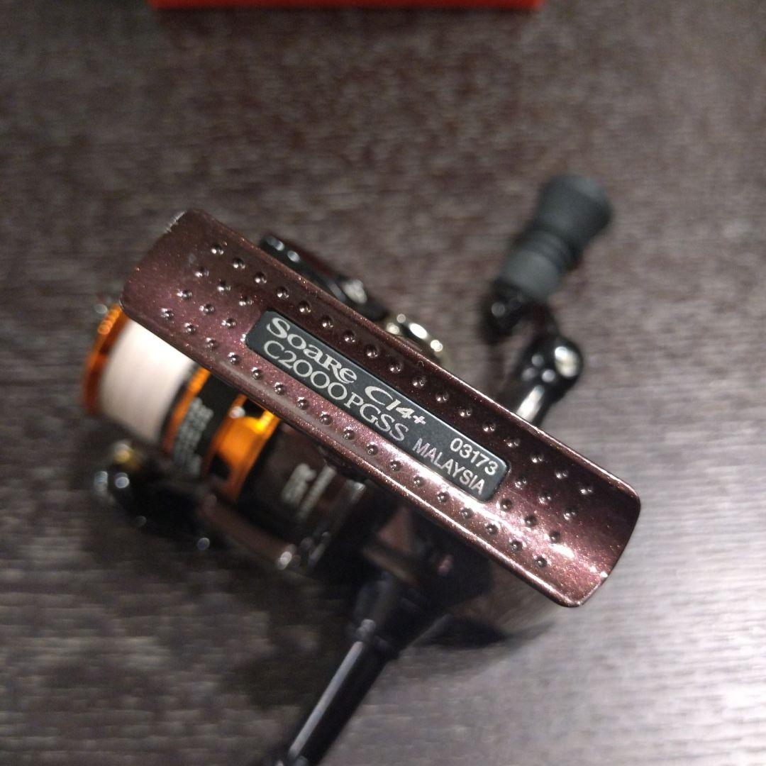 SHIMANO　13ソアレCI4+　C2000PGSS