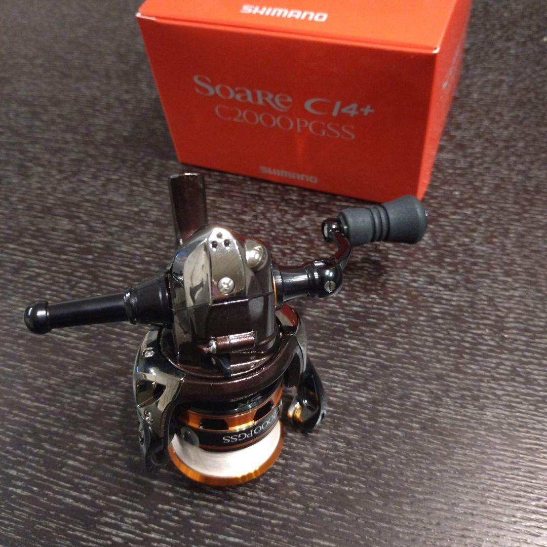 SHIMANO　13ソアレCI4+　C2000PGSS