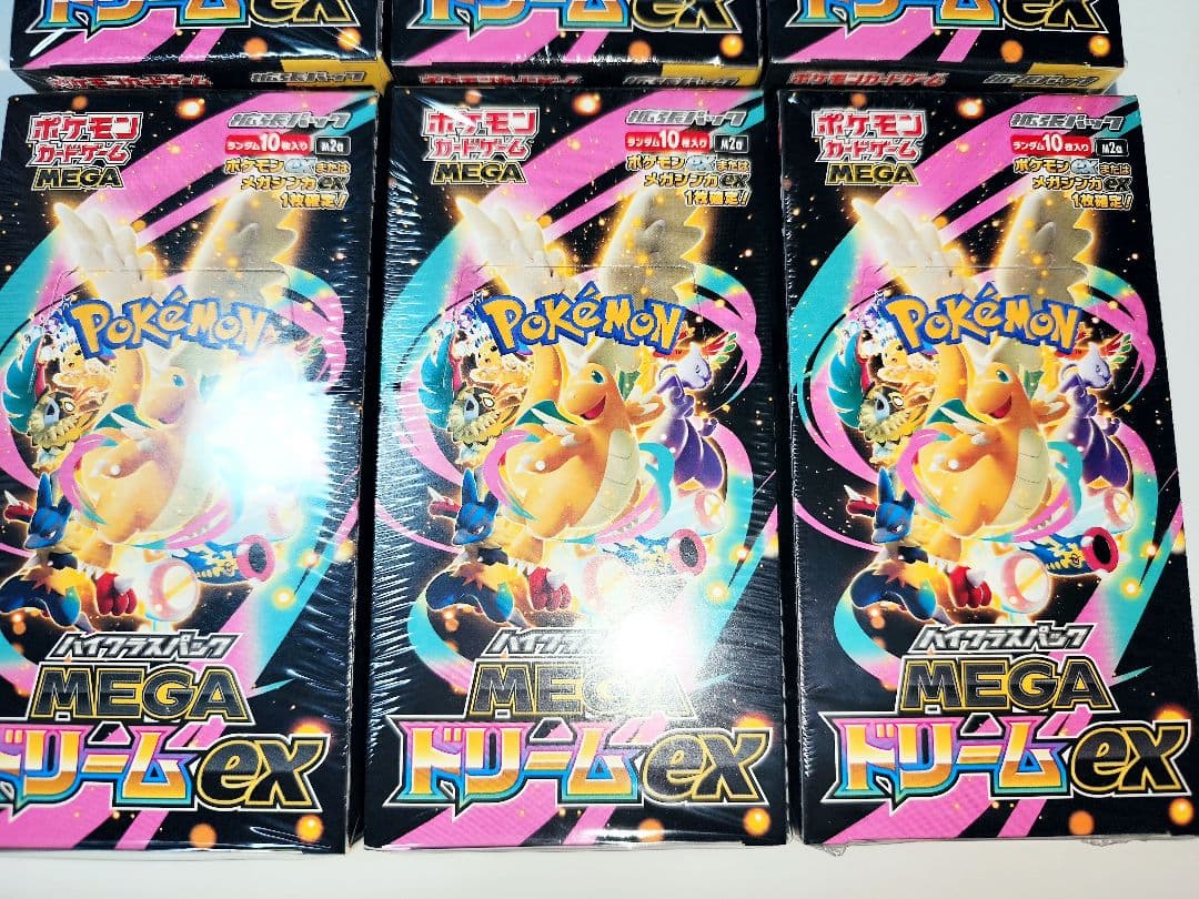 【新品未開封シュリンク付き】MEGAドリームex 6BOX ポケモンカード