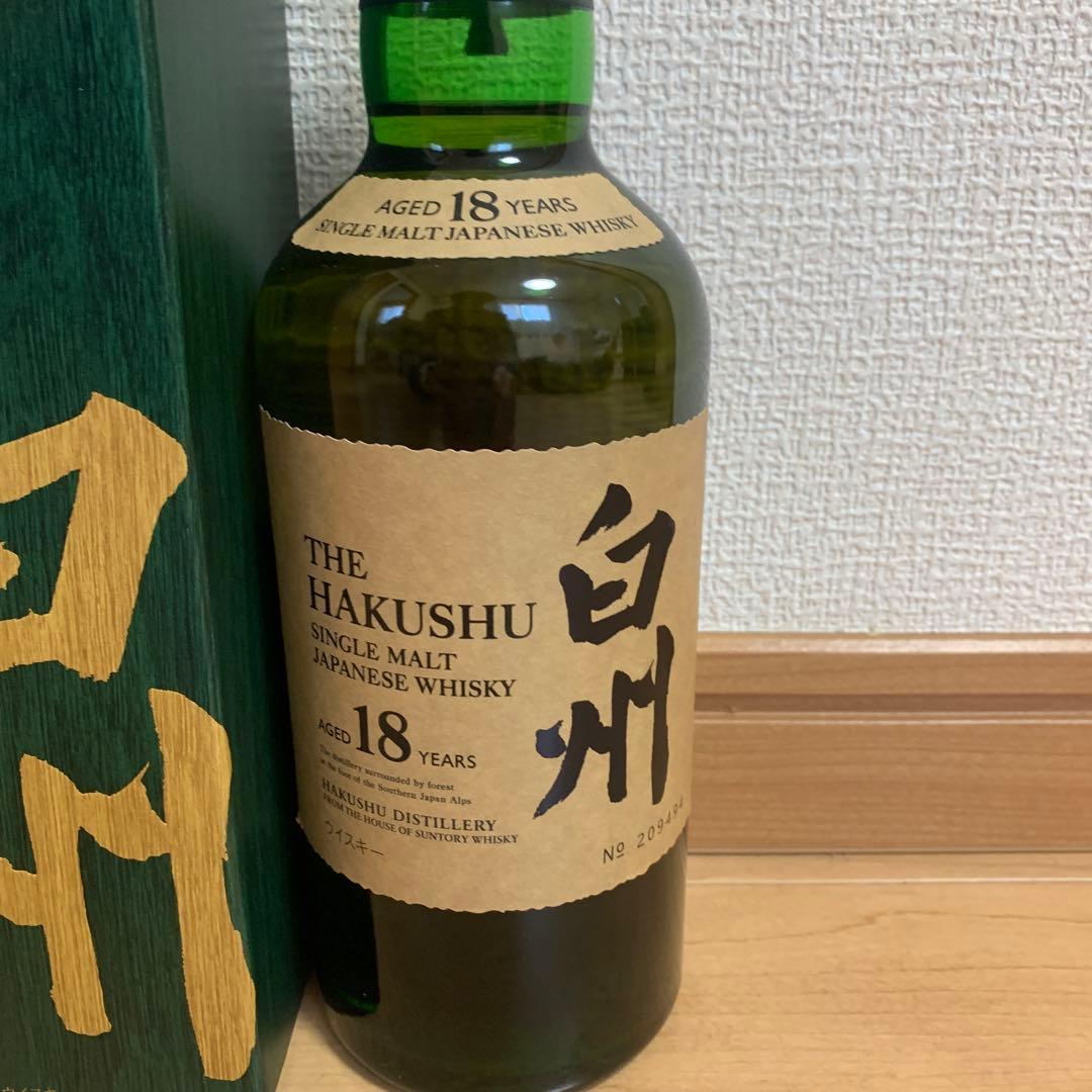 サントリー 白州 18年 700ml