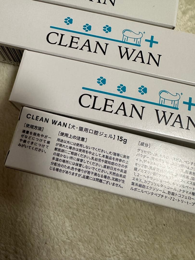 CLEAN WAN デンタルケアジェル 15g 5本セット