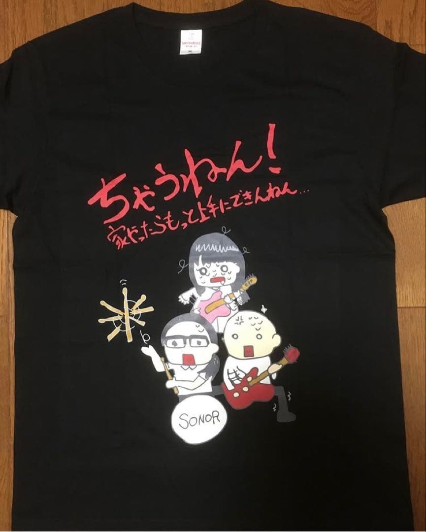 藤岡幹大　Tシャツセット