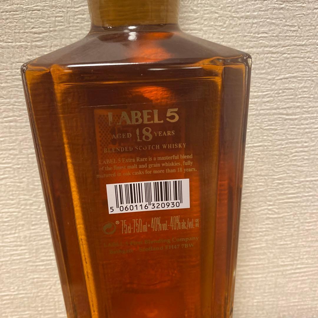 LABEL 5 18年 エクストラレア スコッチウイスキー 750ml