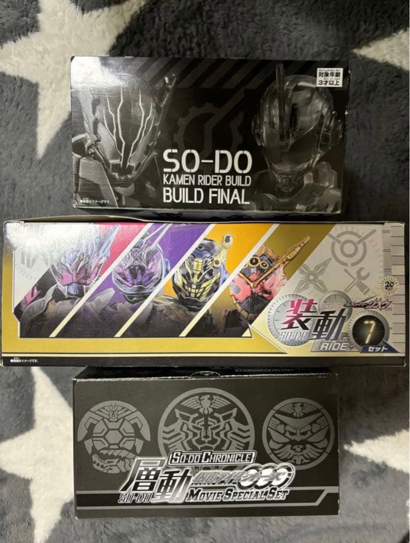 仮面ライダー 装動 フィギュア 大量 まとめ売り