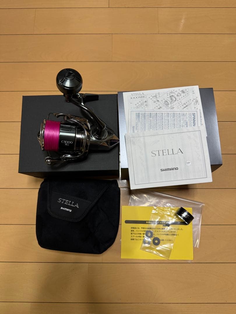 SHIMANO STELLA C5000XG シマノ　ステラ