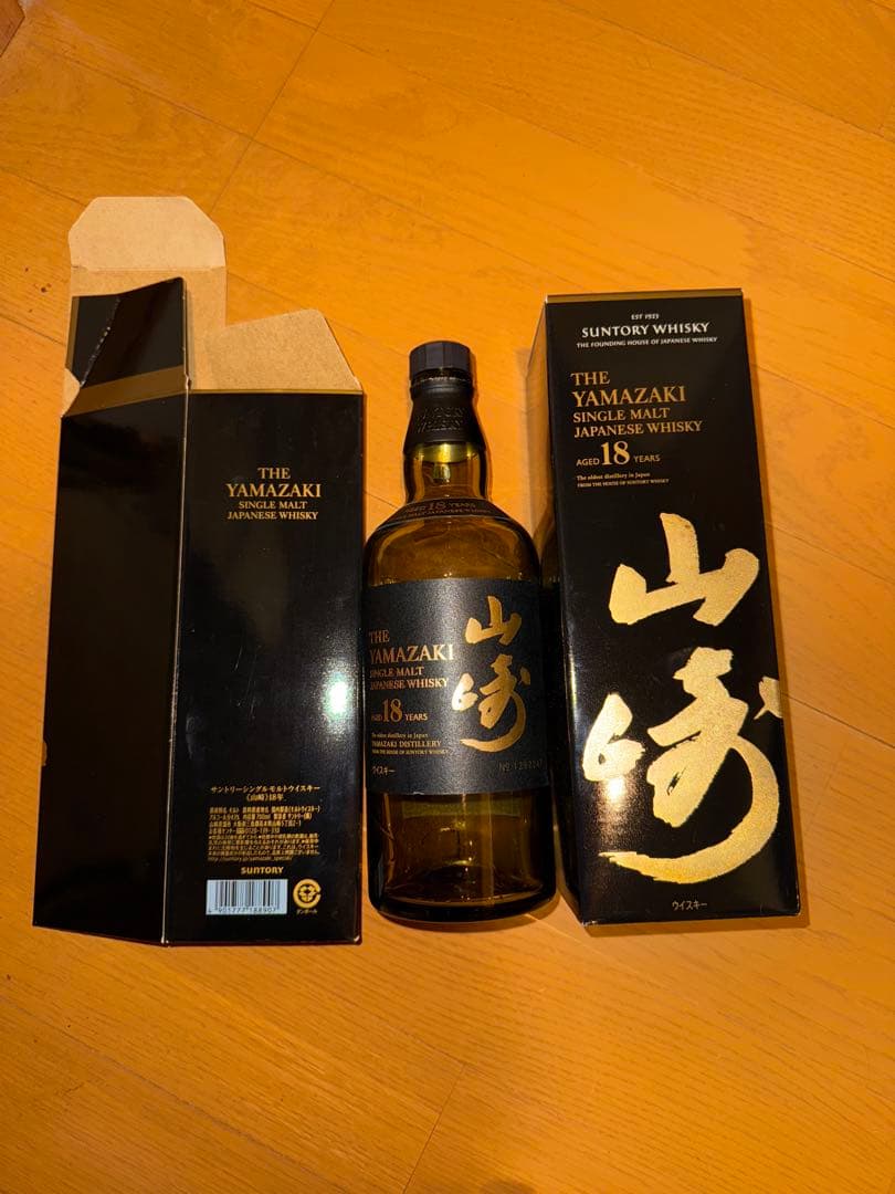 山崎 18年 シングルモルトウイスキー 700ml 空瓶1瓶と空箱2箱のセット。