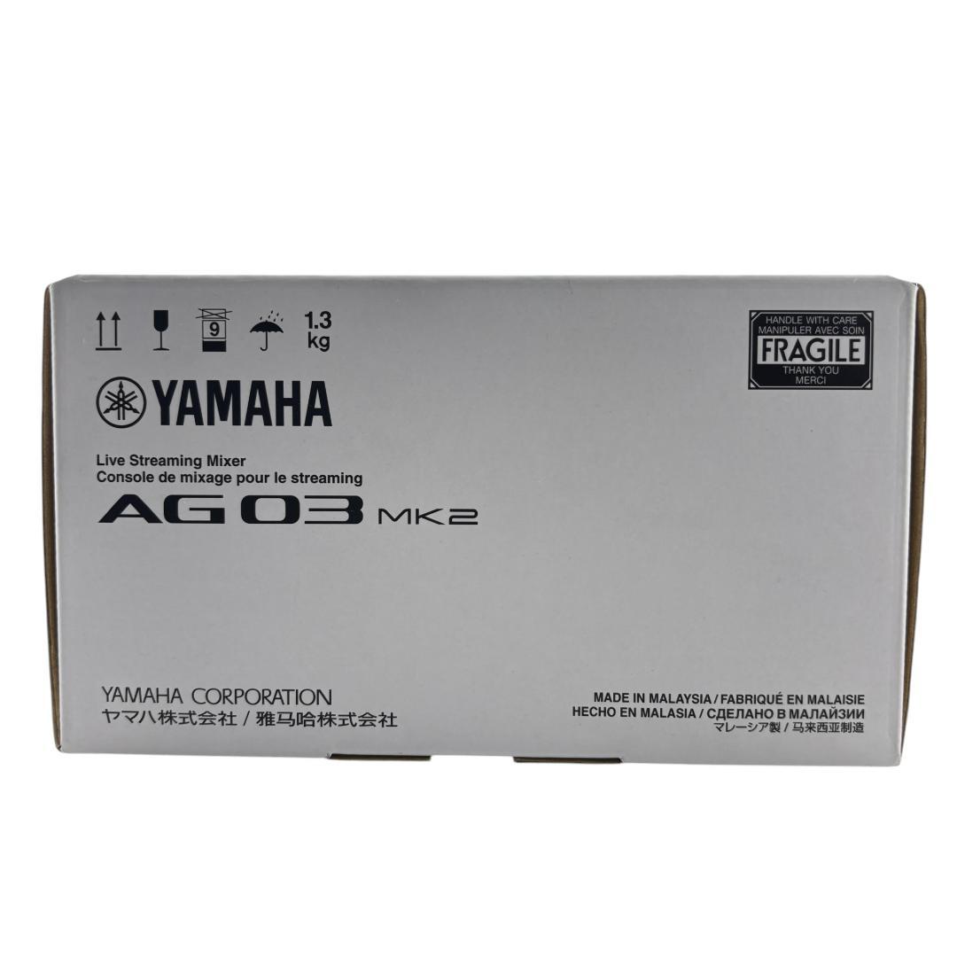 【新品未使用】YAMAHA AG03 MK2 ライブストリーミングミキサー