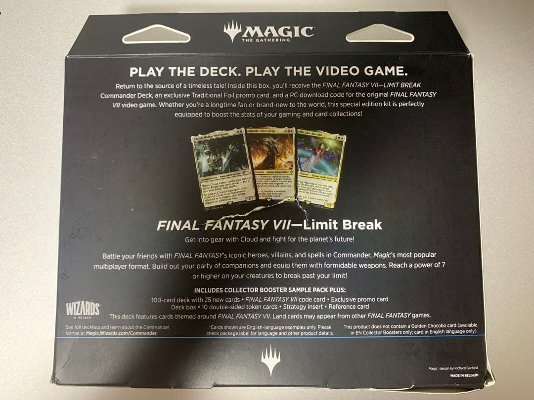 【早い者勝未開封】MTG FF クラウド 統率者デッキ GAME EDITION