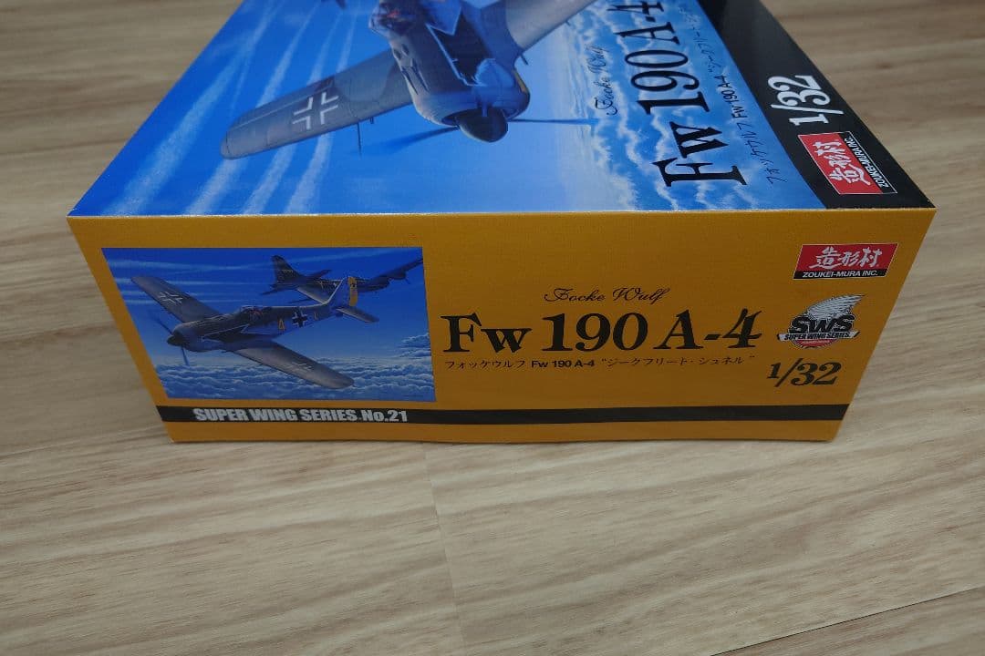 Fw 190 A-4 1/32 スケール プラモデル