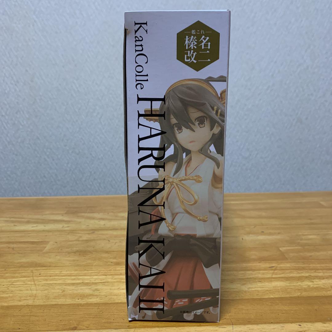 アーマーガールズプロジェクト 艦これ 榛名改二(魂ウェブ限定)