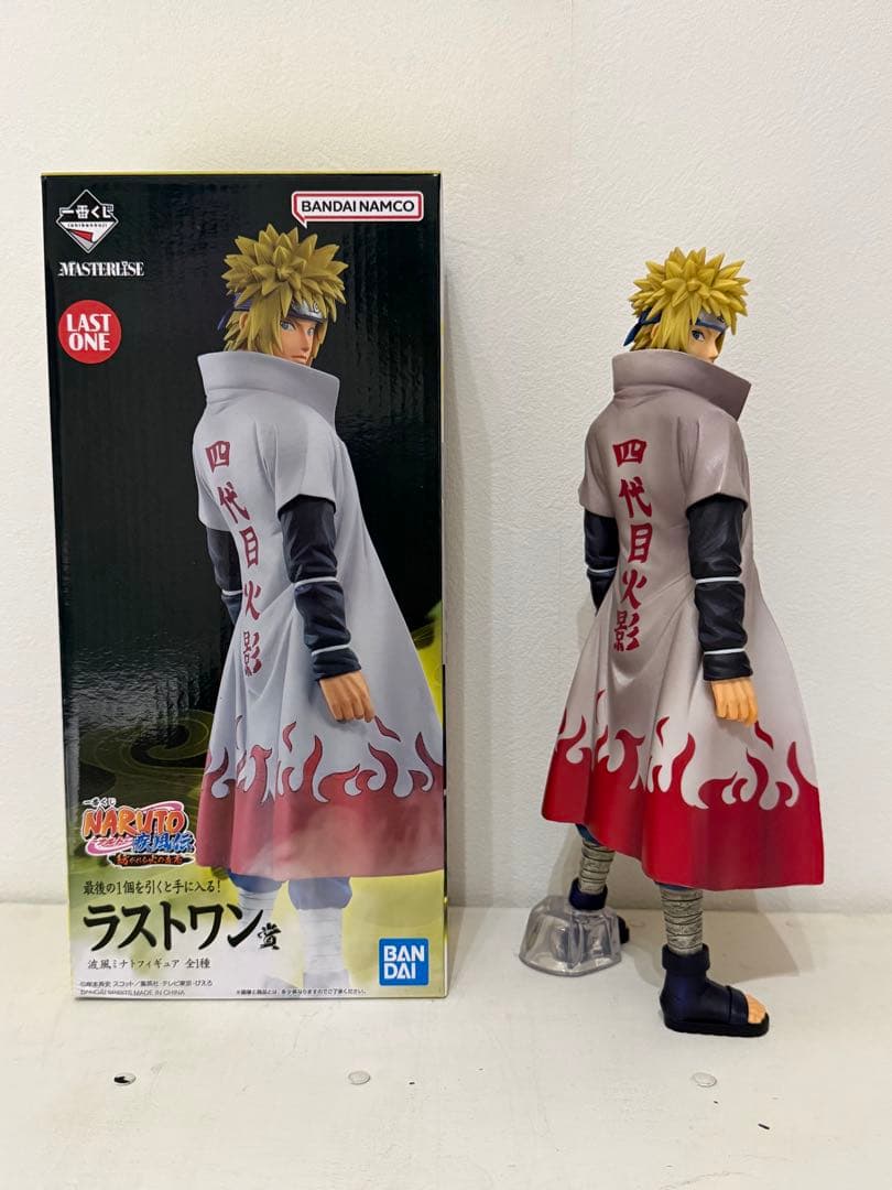 NARUTO 波風ミナト ラストワン賞 一番くじ