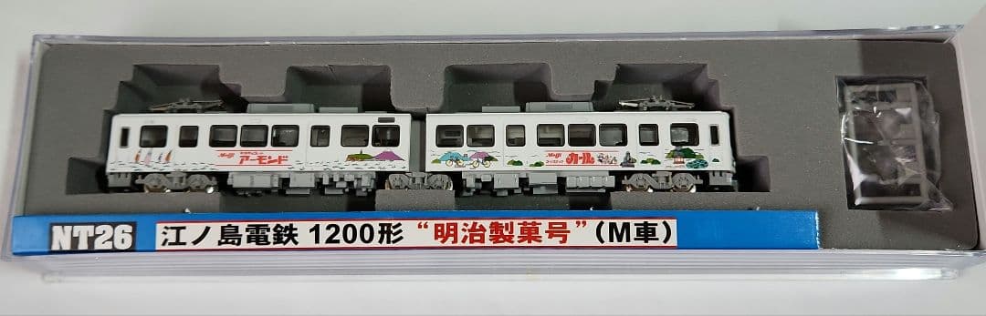 Nゲージ「江ノ島電鉄 1200形 -明治製菓号- (M車)」MODEMO