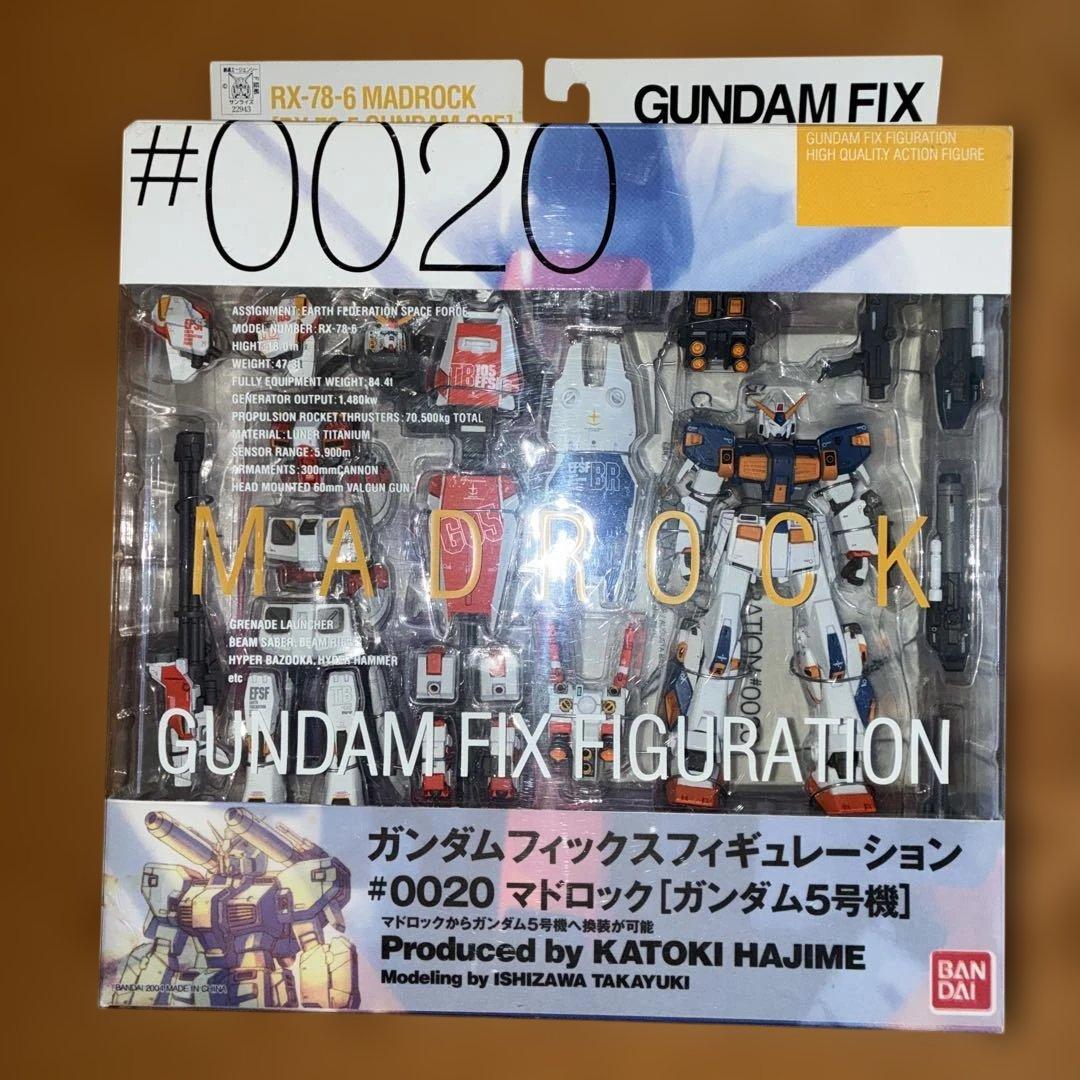 （未開封）GUNDAM FIX FIGURATION #0020 MADROCK