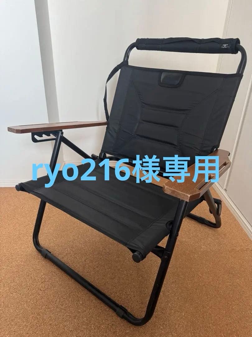 テーブル・チェア・ハンモック AS2OV RECLINING LOW ROVER CHAIR