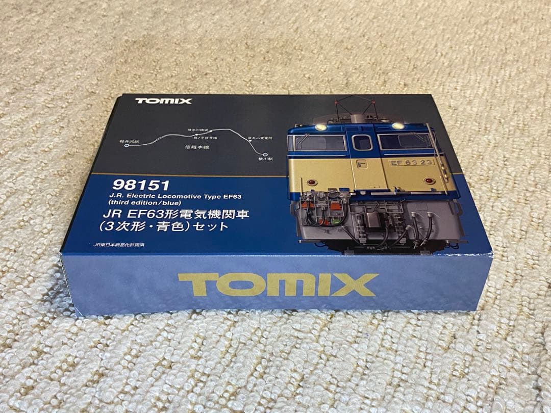 TOMIX トミックス　98151　JR EF63形電気機関車(3次型・青色)