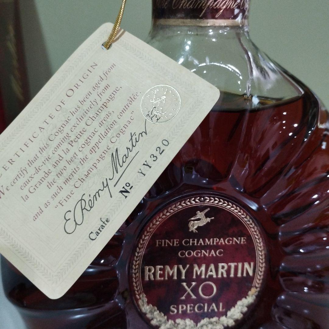 古酒 REMY MARTIN XO SPECIAL