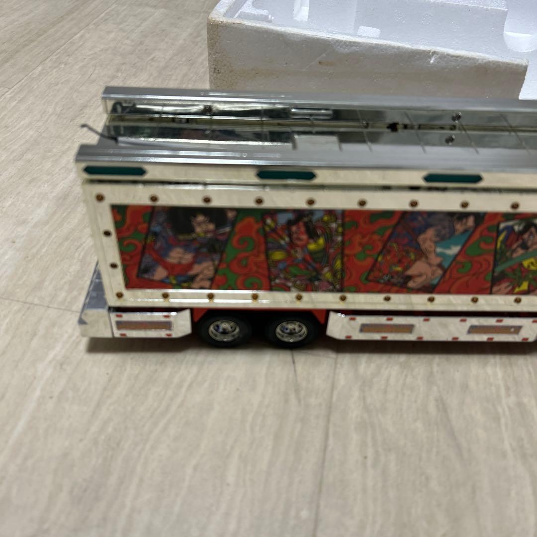 希少！スカイネット ラジコン デコトラ トラック野郎