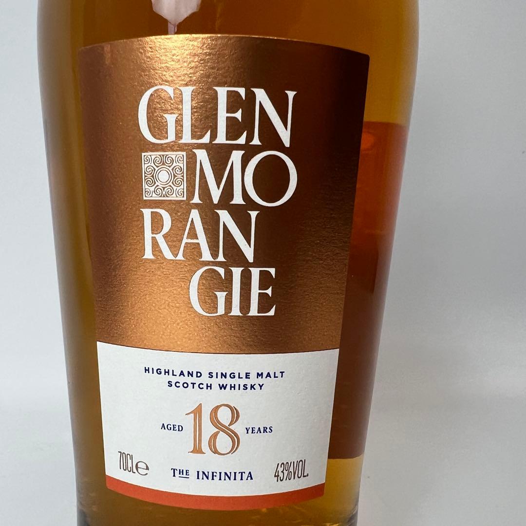 GlenMorangie 18年 シングルモルトウイスキー 700ml　箱付き