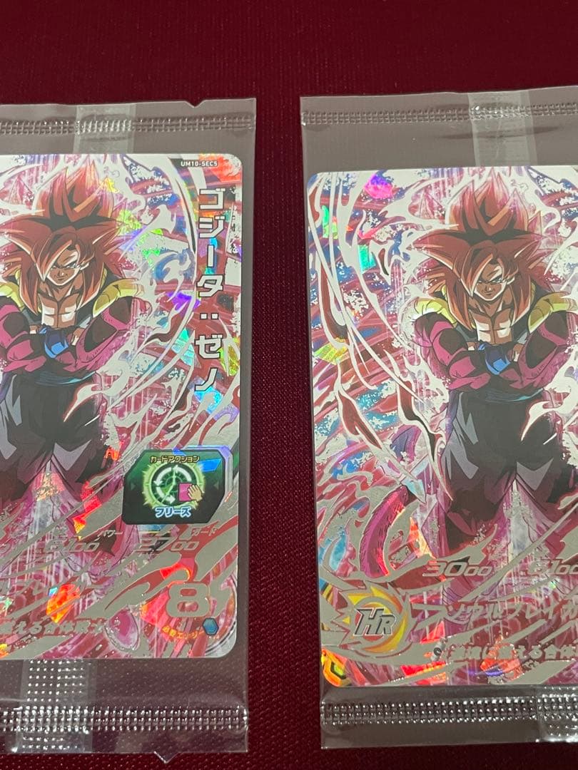 非売品　ドラゴンボールヒーローズ ゴジータ:ゼノ UM10-SEC5 未開封！