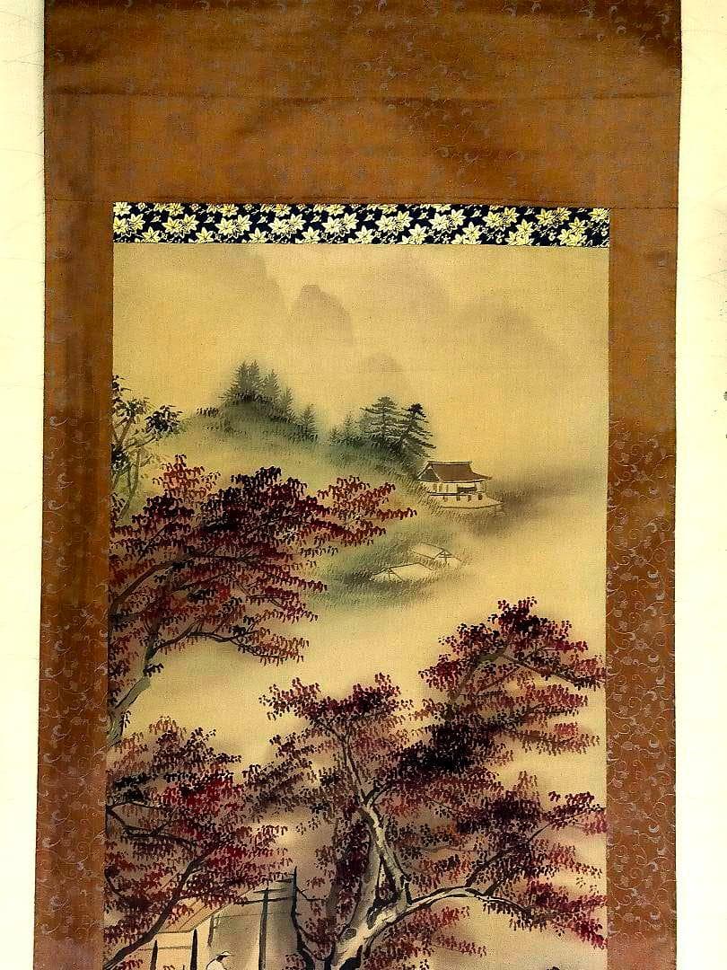 ♥【模写】　掛軸　竹内栖鳳　紅葉　桐箱付き　掛け軸　骨董品