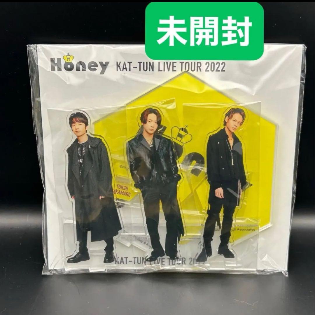 KAT-TUN アクリルスタンド LIVE TOUR 2022 Honey