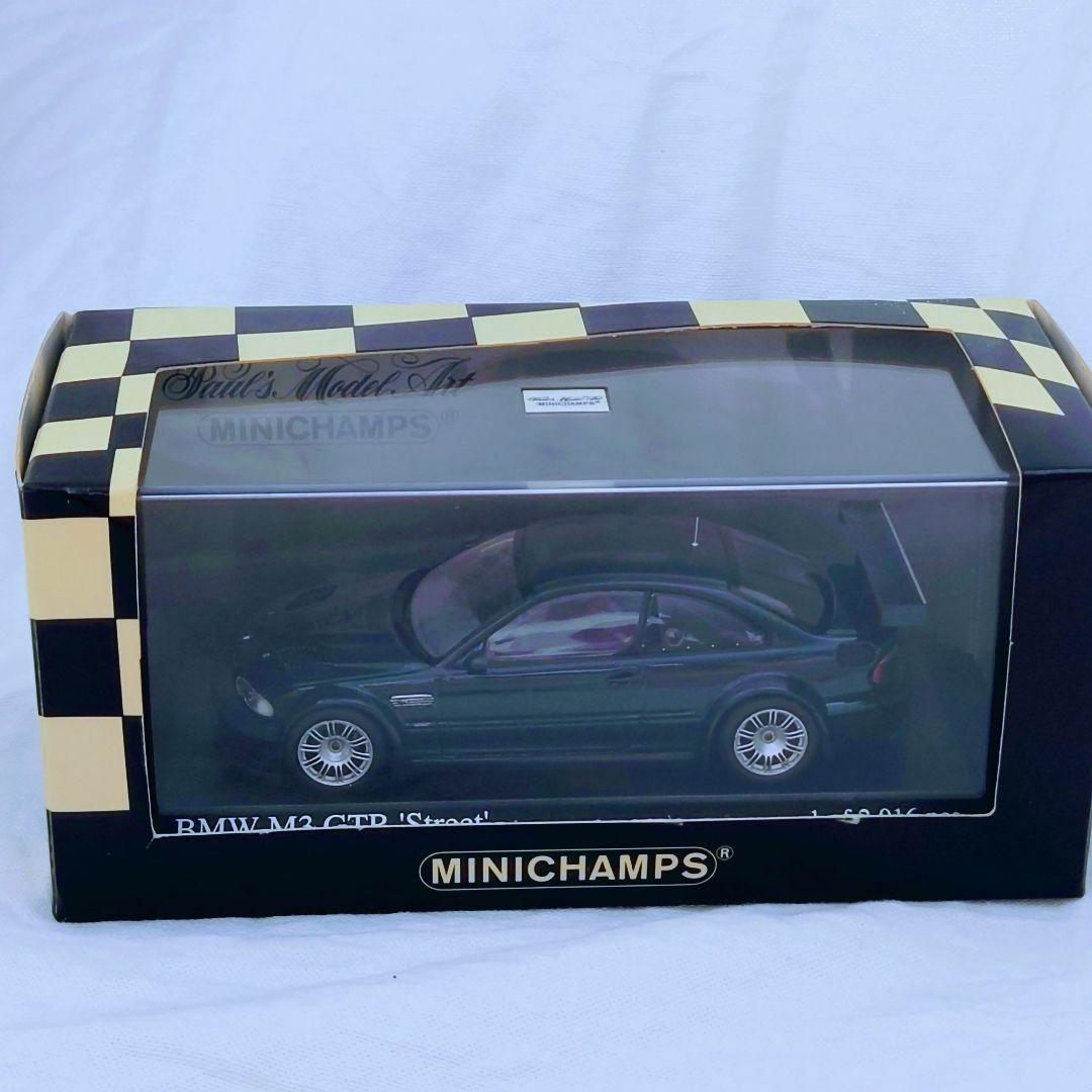 【美品】MINICHAMPS 1/43  M3GTR , Z3 , Z8
