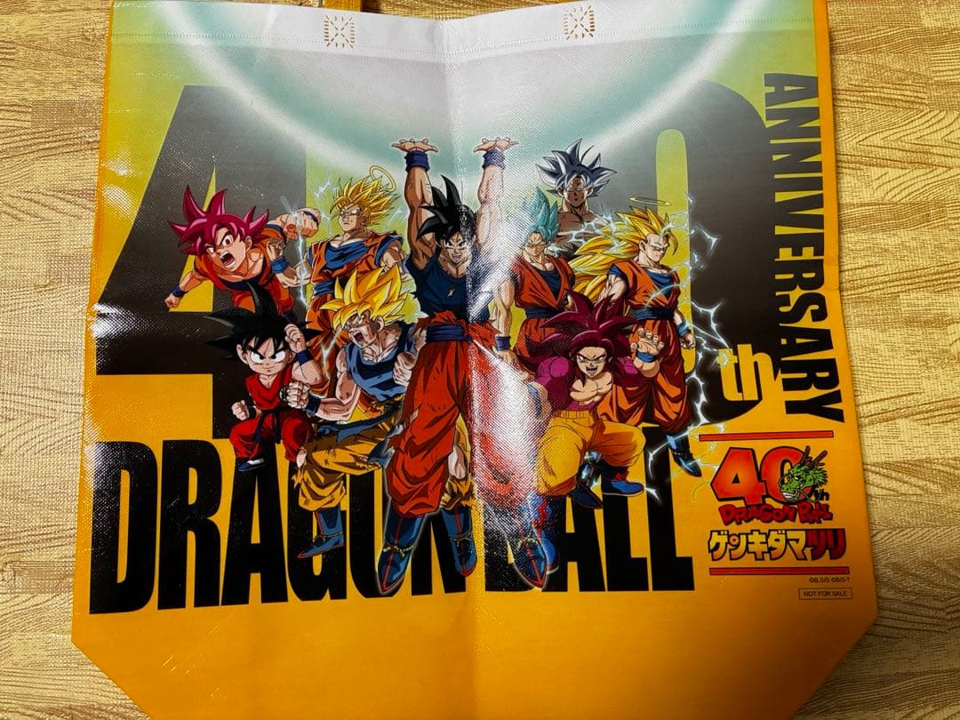 ドラゴンボール　ゲンキダマツリ入場者特典！フルセット！