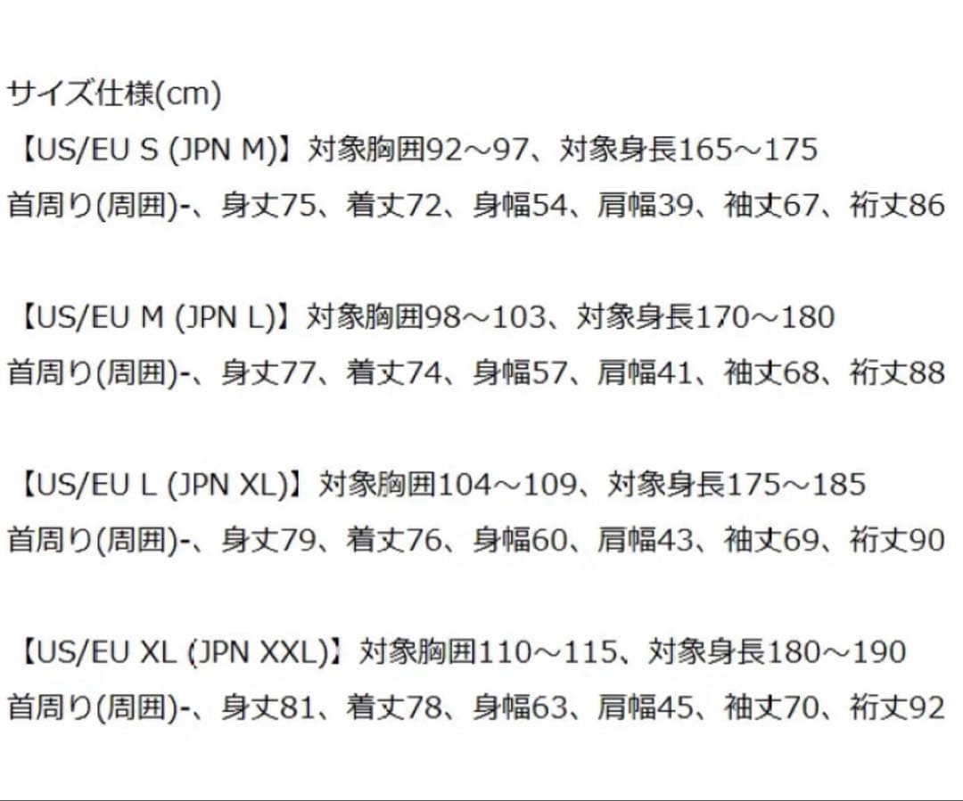 OAKLEY オークリー ゴルフスダウンジャケット&ダウンベスト2XLスカル
