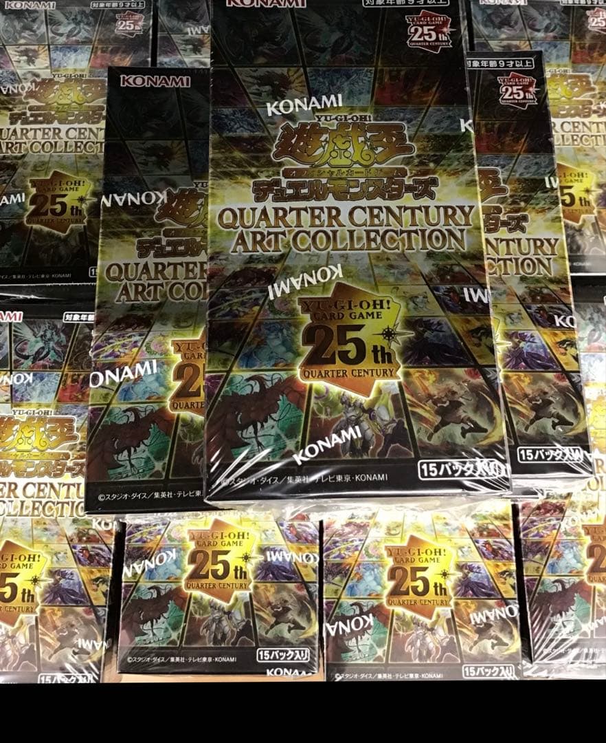 遊戯QUARTER CENTURY ART COLLECTION アーコレ10箱