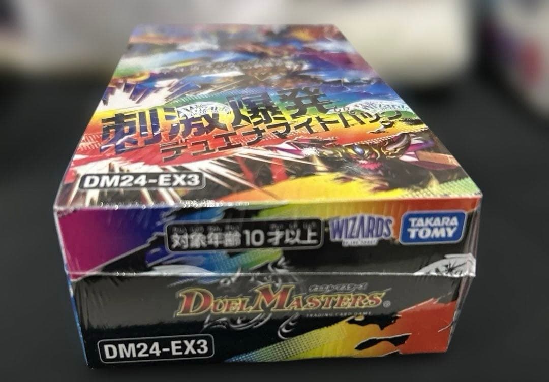 【シュリンク付き】デュエル・マスターズTCG 刺激爆発デュエナマイト1BOX